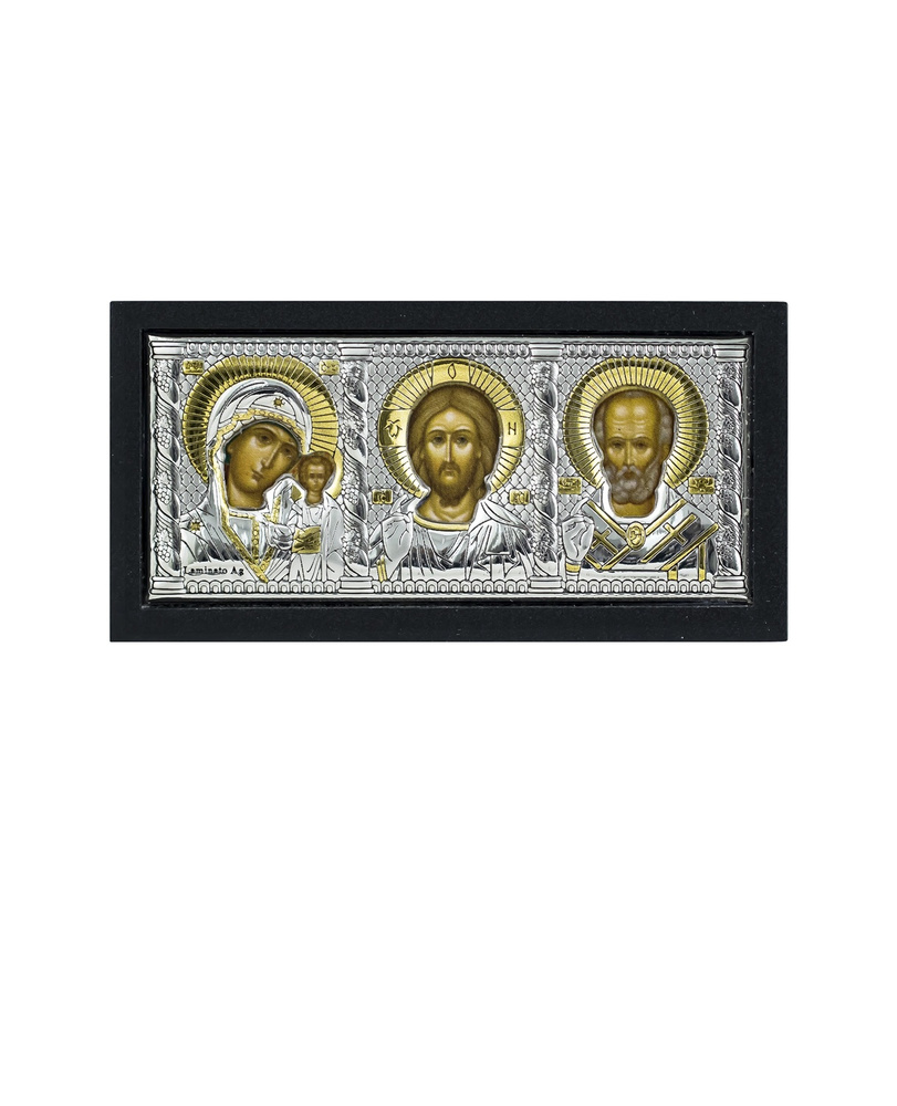 Икона Аргента триптих Вседержитель, Казанская Божья Матерь, Николай ...