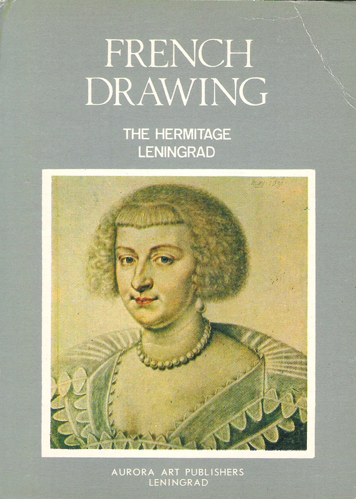 French Drawing: The Hermitage, Leningrad / Французский рисунок в ...