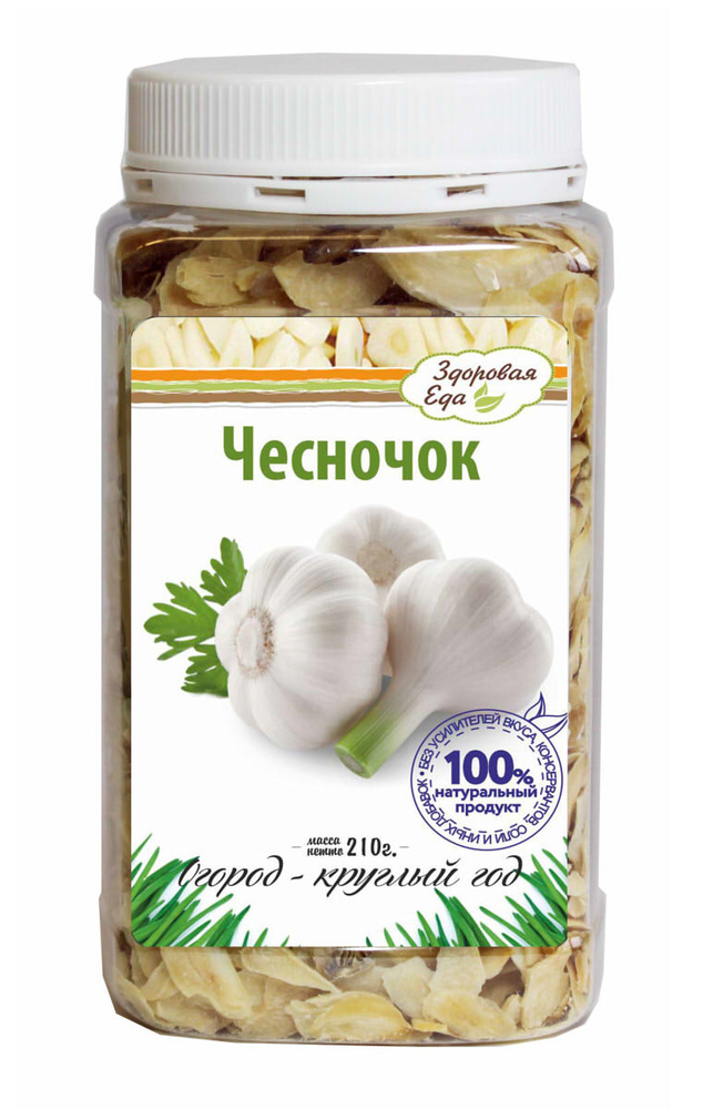 Чеснок сушеный кусочками, 210г - купить с доставкой по выгодным ценам в ...