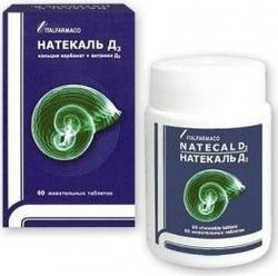 Натекаль Д3 Таблетки жевательные 600 мг + 400 МЕ, №60 — купить в ...