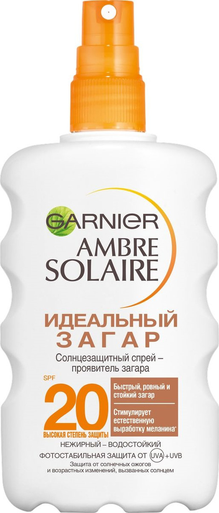 Garnier Солнцезащитный водостойкий спрей-проявитель загара Ambre ...