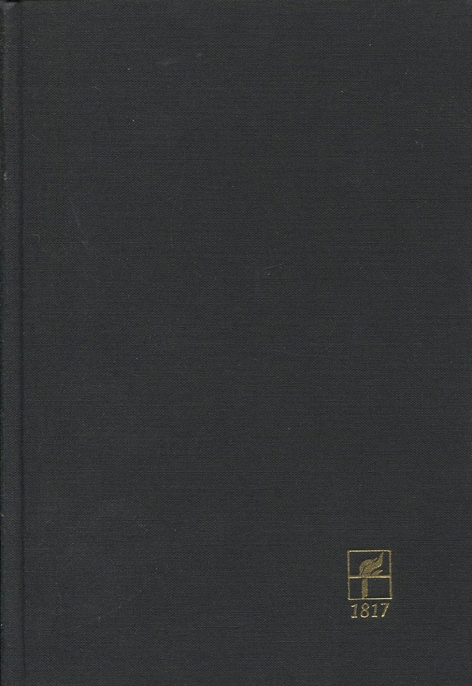 Only One Year - купить с доставкой по выгодным ценам в интернет ...