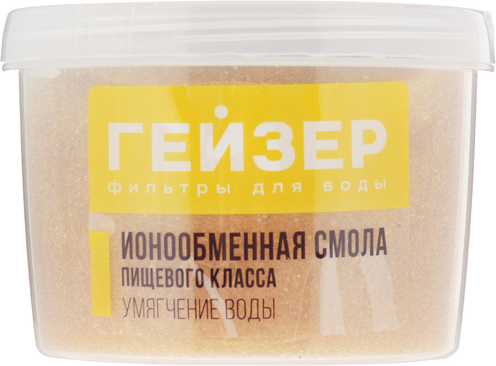 Сменная засыпка для картриджа Гейзер БС-10SL купить на OZON по низкой ...