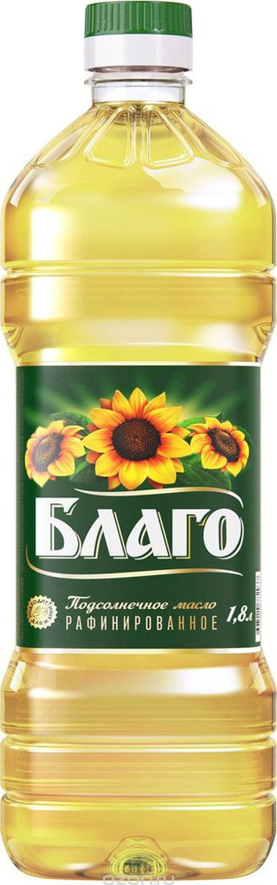 Благо масло подсолнечное рафинированное высший сорт, 1,8 л - купить с ...