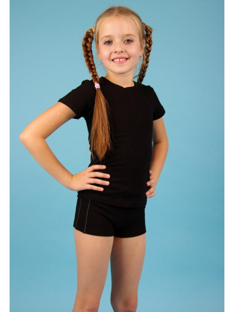 Шорты Aliera - купить с доставкой по выгодным ценам в интернет-магазине ...