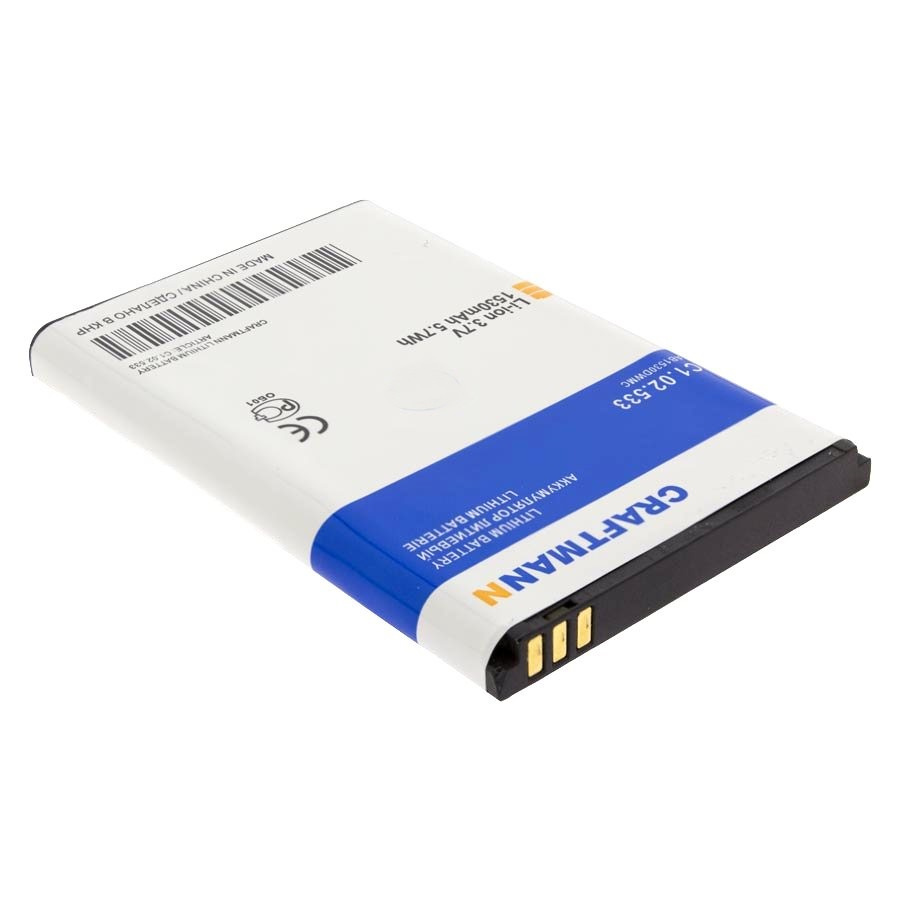 Аккумулятор AB1530DWMC, AB1530DWMT для Philips Xenium E311 купить на ...
