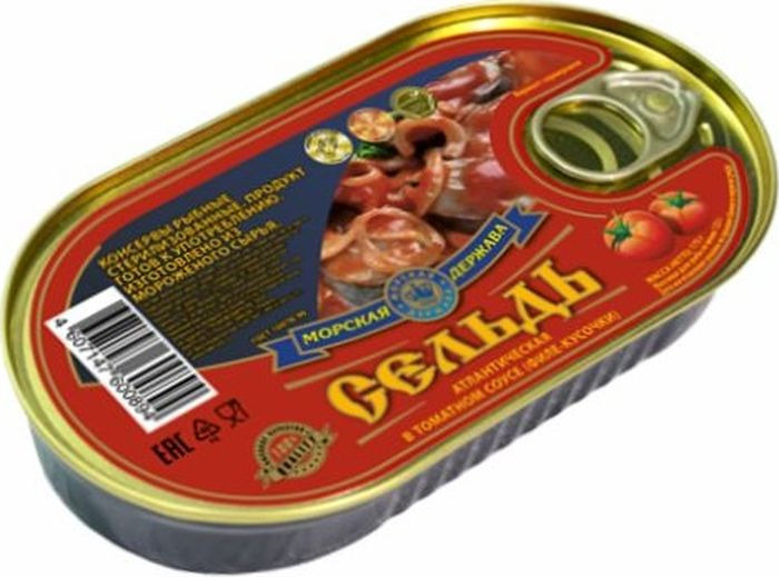 Морепродукты консервированные Морская Держава Hansa Филе сельди ...