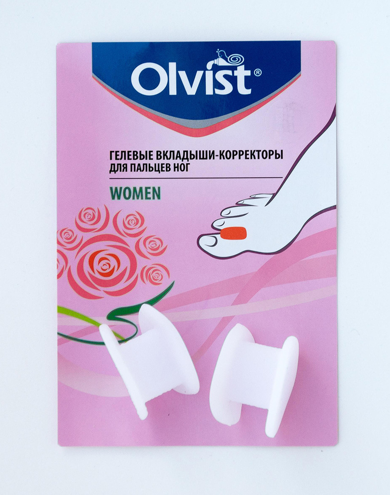 Гелевые вкладыши – корректоры для пальцев ног Olvist - купить с ...