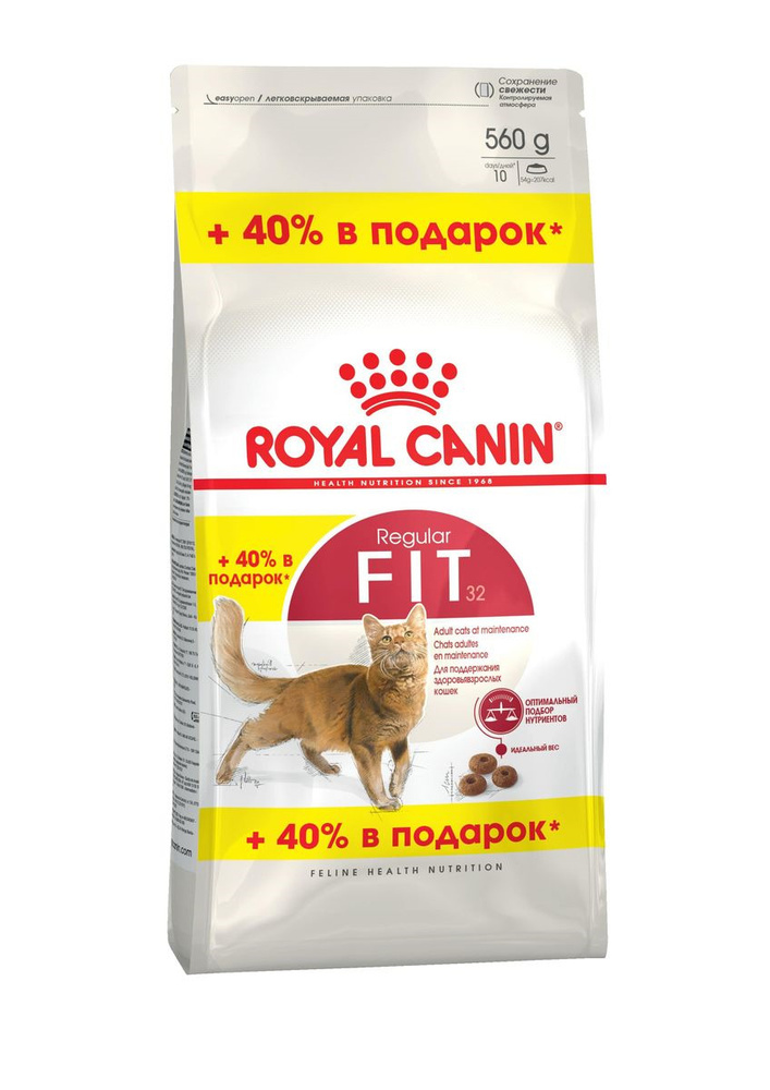 Royal Canin Fit / Сухой корм Роял Канин Фит для Взрослых кошек в ...