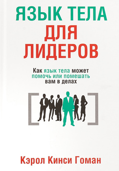 Мрт Тела – купить на OZON по низкой цене