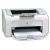 HP LaserJet P1005 принтер новый купить на OZON по низкой цене (1638030008)