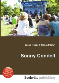 Sonny Condell купить на OZON по низкой цене (25932622)