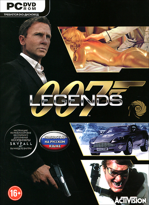 Игра Ultimate Games. 007 Legends (PC, Русская версия) купить по низкой ...
