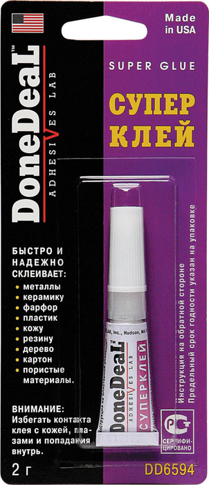 Суперклей DoneDeal SUPER GLUE - купить по выгодной цене в интернет ...