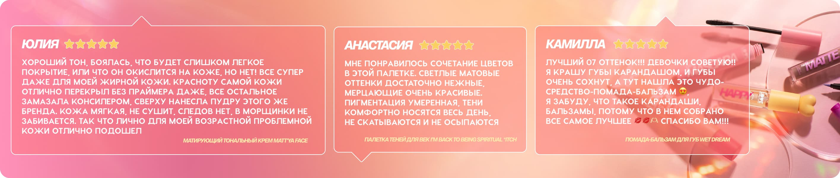 Love Generation купить товары из официального сайта каталога на OZON ...