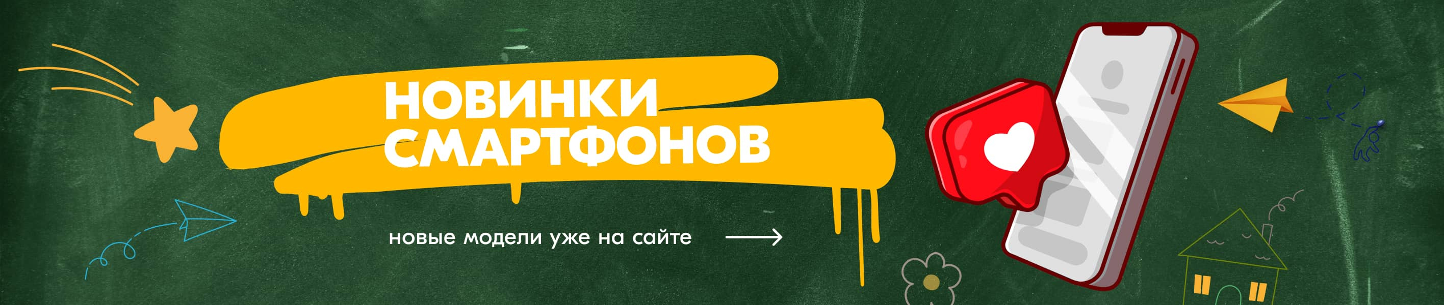 Смартфоны APPLE IPHONE 12 MINI купить на OZON по низкой цене