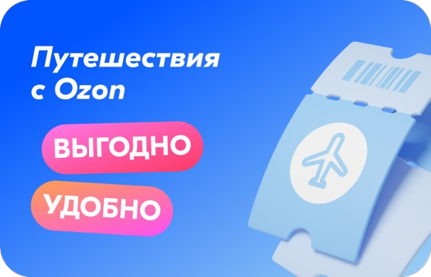 Дешевые авиабилеты Исламабад (Беназир Бхутто) - Норвегия, купить билеты ...