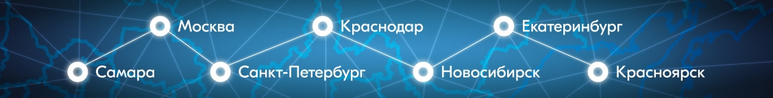 Сим Карта Безлимитный Интернет для Модема Билайн – купить в интернет ...