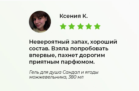 Synergetic — купить товары Synergetic в интернет-магазине OZON