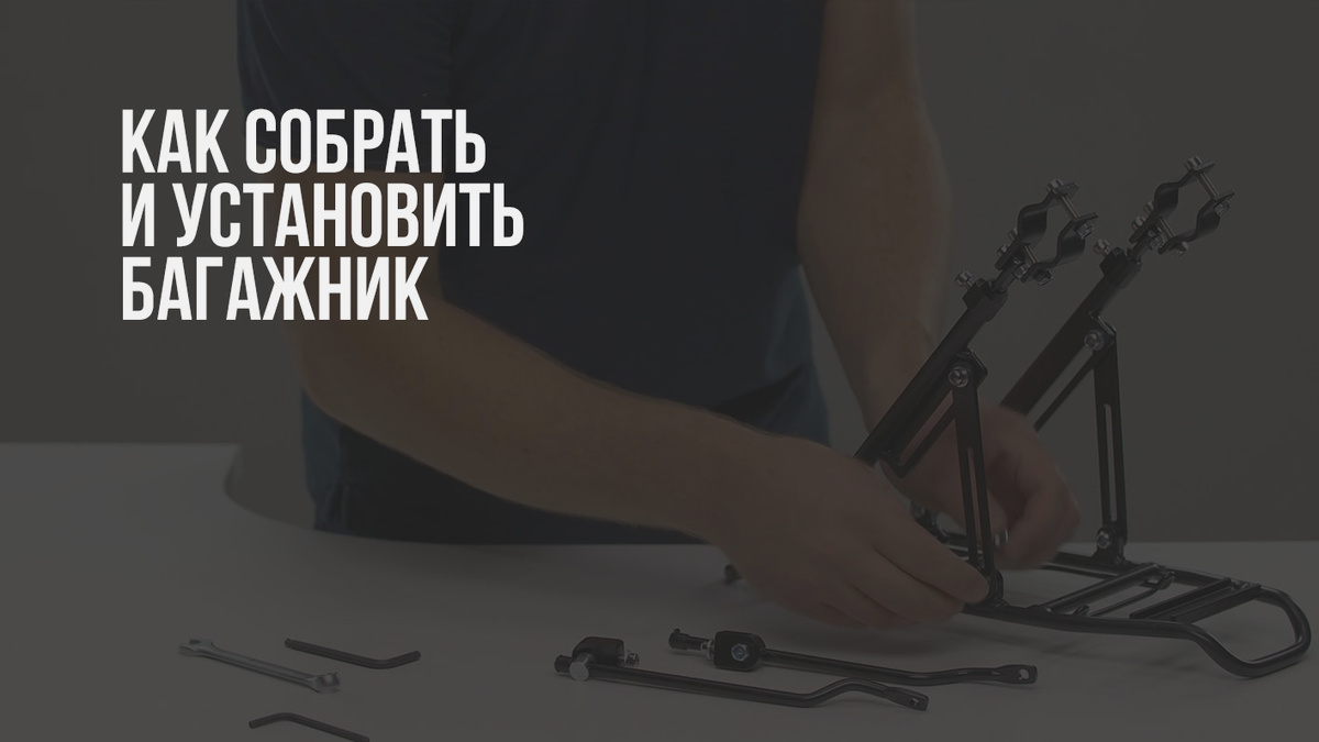 RUSH HOUR — купить товары RUSH HOUR в интернет-магазине OZON