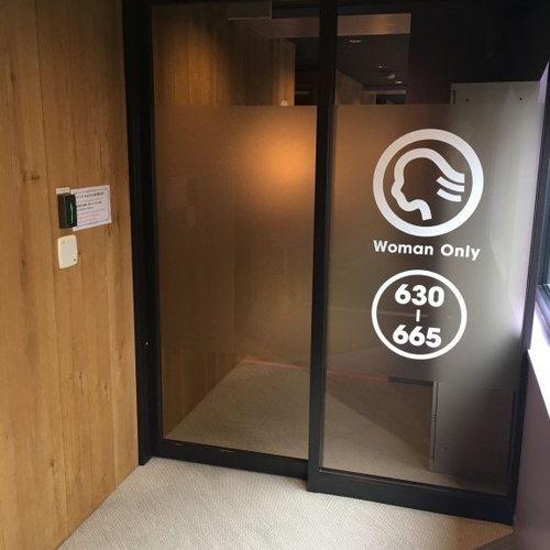 Отель Booth Net Cafe & Capsule 1*, (Токио) , цены на номера от 11528 ...