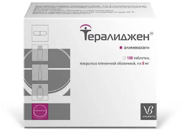 Тералиджен Валента, таблетки покрытые пленочной оболочкой 5 мг, 100 ...