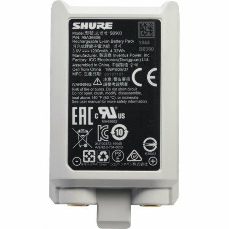 Shure Вокальная радиосистема, черный купить на OZON по низкой цене ...