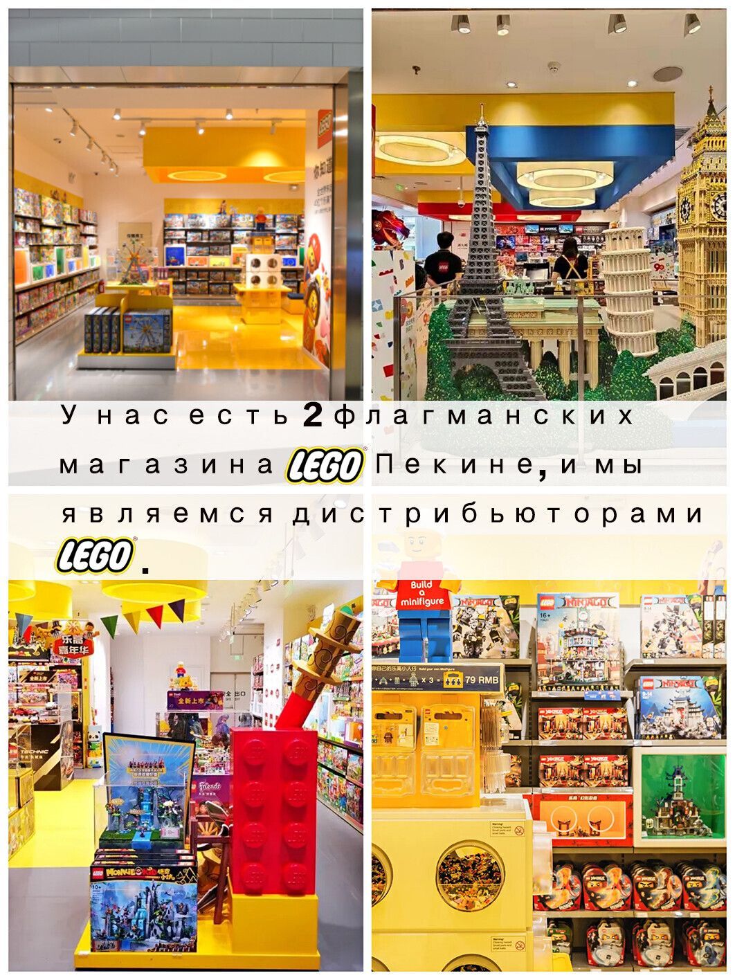 Лего Speed Champions серия, LEGO Конструктор, лего 75890 Ferrari F40 ...