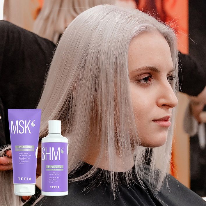 Tefia. Серебристая тонирующая маска для светлых волос нейтрализующая профессиональная Silver ...