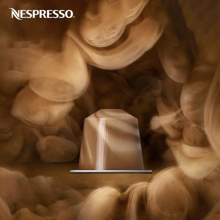 Кофе в капсулах Nespresso Barista Creations Scuro, 10 капсул купить на ...