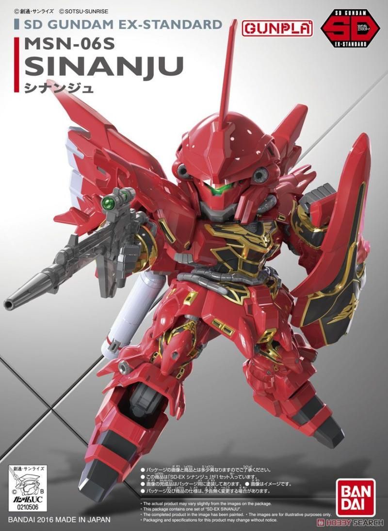 Фигурка Bandai SDEX 001-015 RX-78-2 Aile Strike Exid Zero EW RX-0 ...