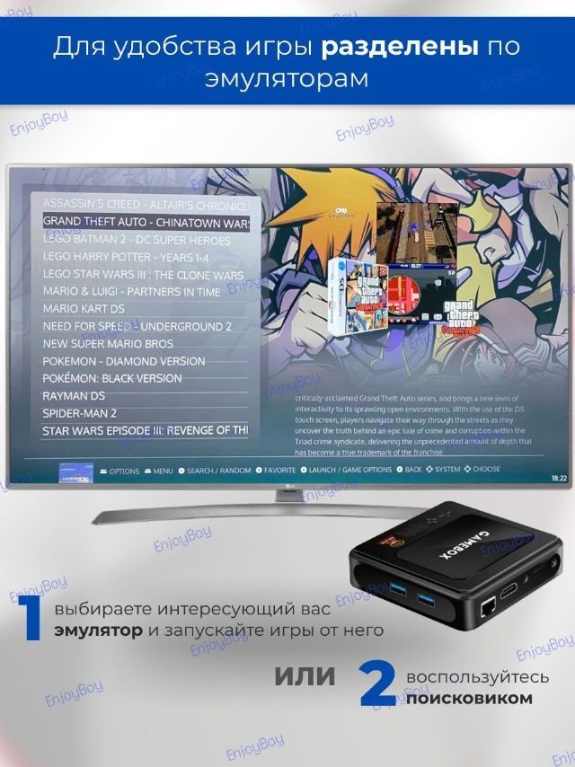 Игровая приставка для телевизора, консоль для детей из 90х-Магазин ...