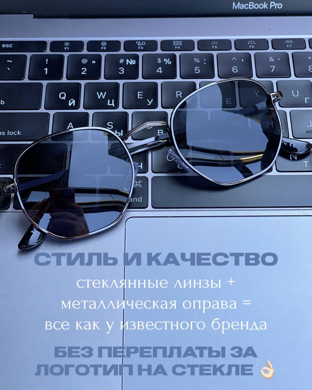 Очки солнцезащитные мужские круглые стекло - купить с доставкой по ...