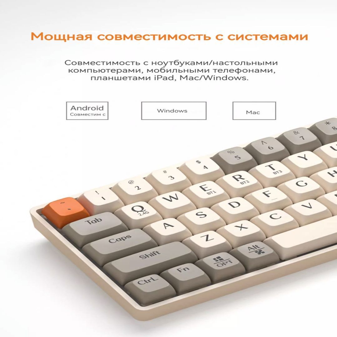 Механическая клавиатура Super Electron LANGTU-GK65-混光（银轴） купить по ...