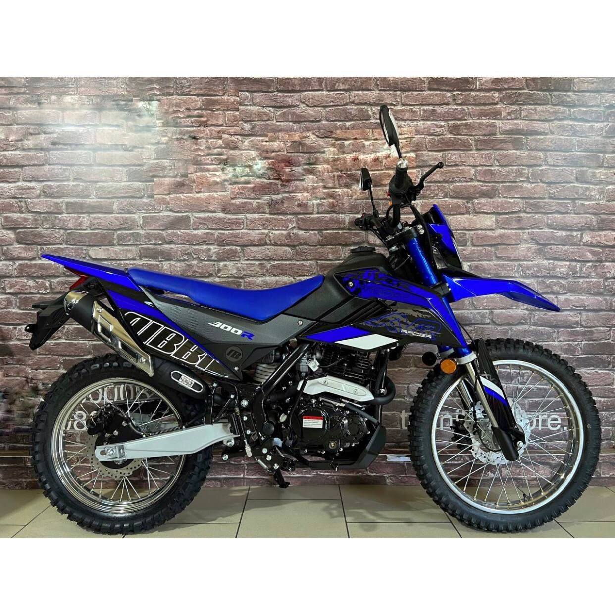 Racer Ranger XVR 300 (2023 год) купить на OZON по низкой цене (1117984857)