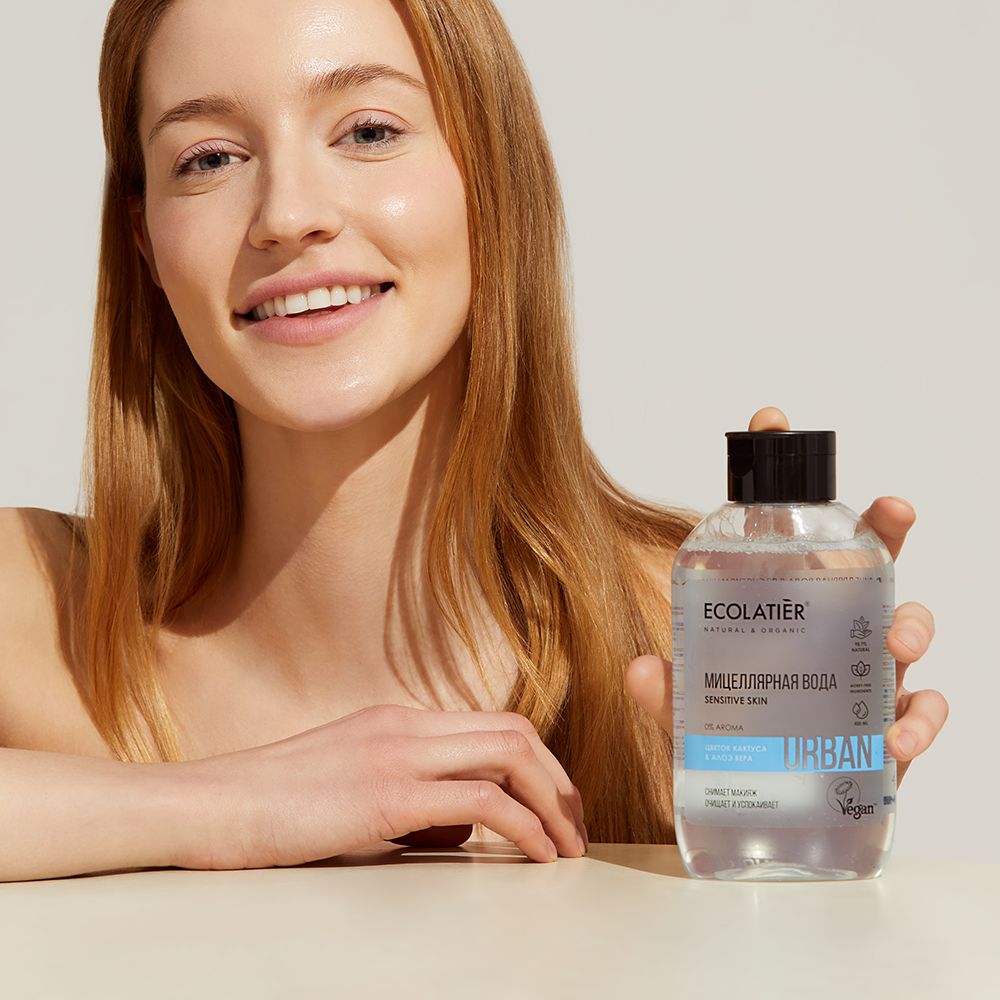 ECOLATIER / Мицеллярная вода для снятия макияжа цветок орхидеи и роза / 400 мл - купить с ...