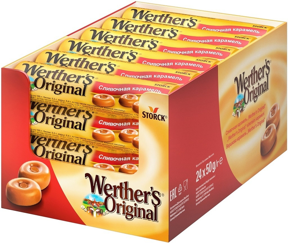 Леденцы Werthers Original, сливочная карамель, 50 г х 24 шт купить на ...
