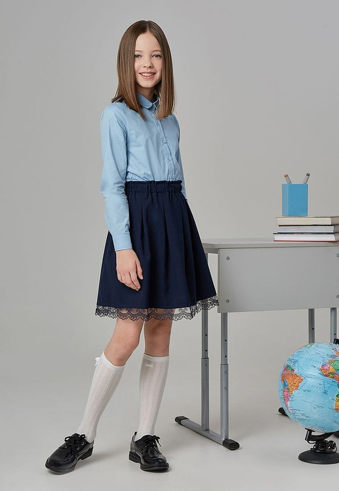 Юбка Daniele Patrici - купить с доставкой по выгодным ценам в интернет ...