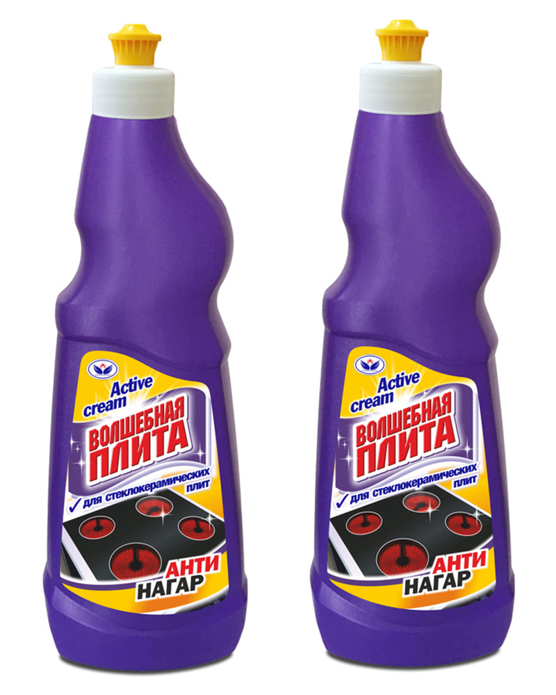 Средство чистящее для стеклокерамических плит и духовок Волшебная плита ...