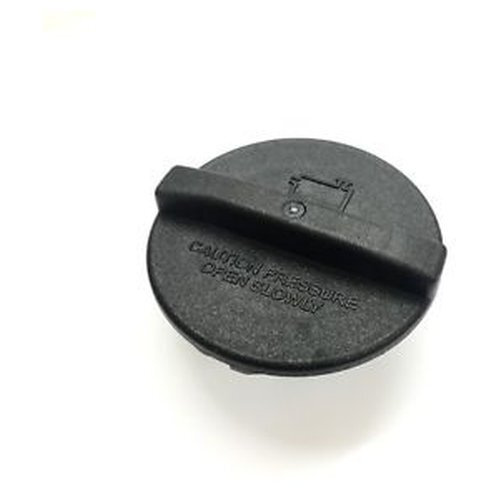 Крышка расширительного бачка Mercedes A9065010015 - Mercedes-Benz арт ...