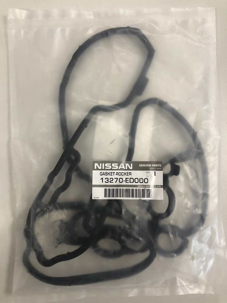 Прокладка клапанной крышки Nissan Micra Tiida Note Qashqai 1.6 16V 02 ...