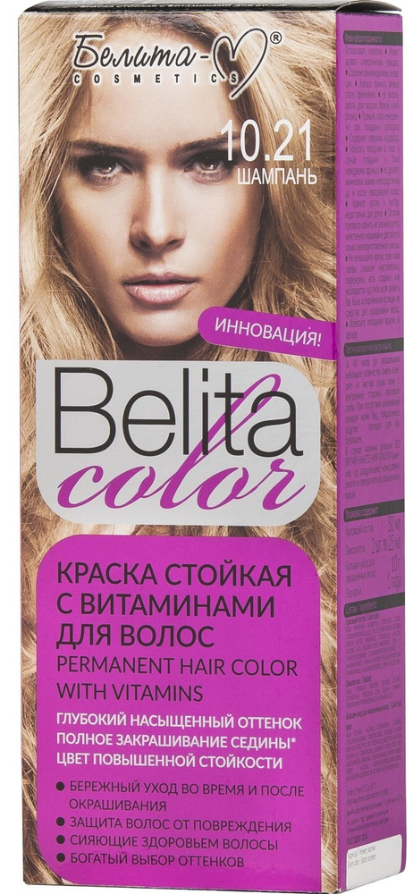 Белита-М Краска для волос COLOR Стойкая с витаминами тон 10.21 Шампань ...