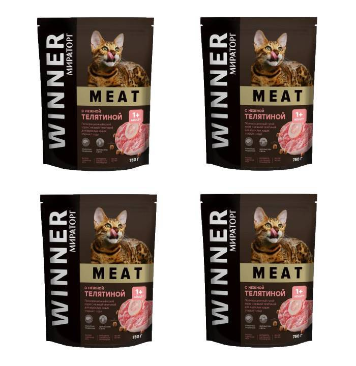 Сухой корм для взрослых кошек Winner Meat Мираторг с нежной телятиной ...