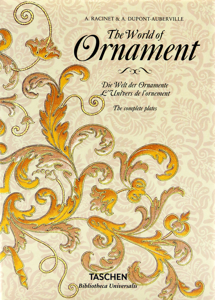 The World of Ornament | Batterham David - купить с доставкой по ...