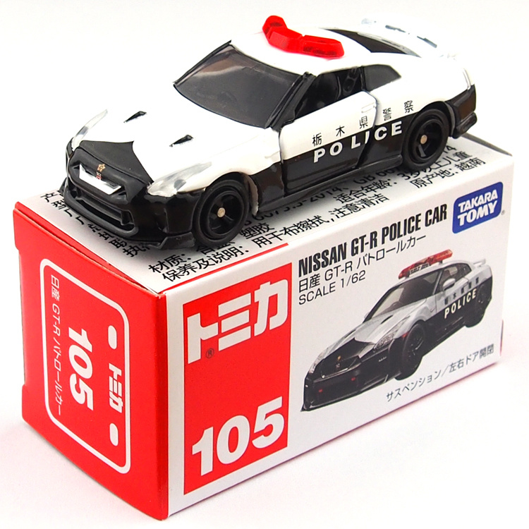 Машинка TAKARA TOMY TOMICA NO.105 NISSAN GT-R POLICE CAR - купить с ...
