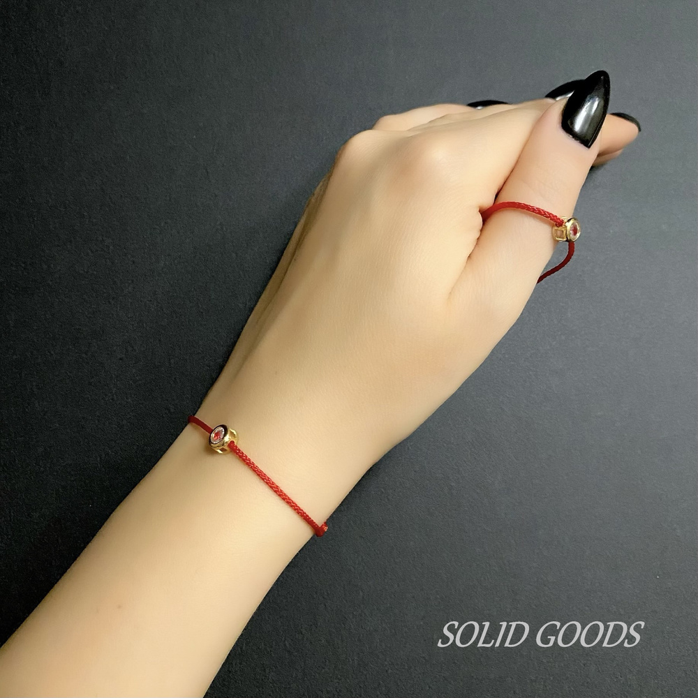 SOLID GOODS Браслет на нити - купить с доставкой по выгодным ценам в интернет-магазине OZON ...