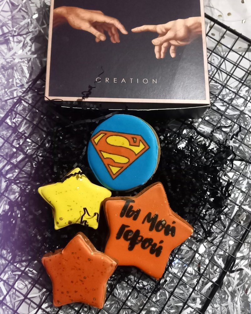 Подарочный набор мужчине на 23 февраля "Мой герой". - купить с ...