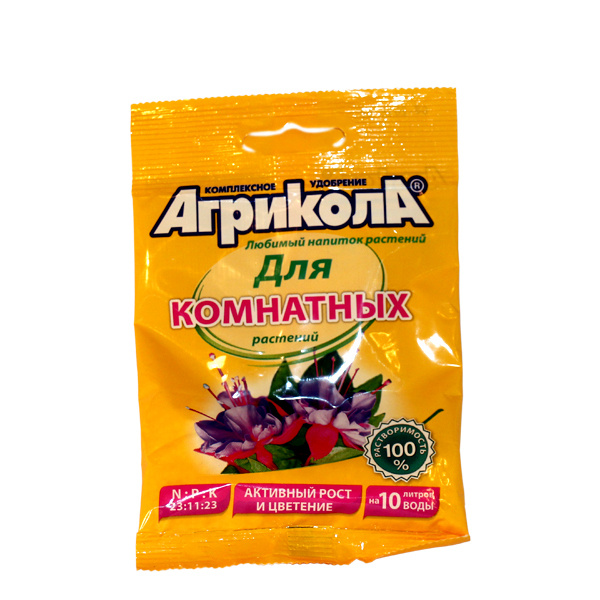 Агрикола Удобрение купить на OZON по низкой цене (501766377)