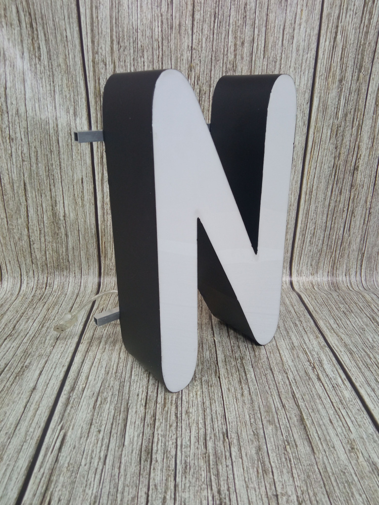 Световые Буквы-конструктор для модульной Вывески Буква N (50см) Letex ...