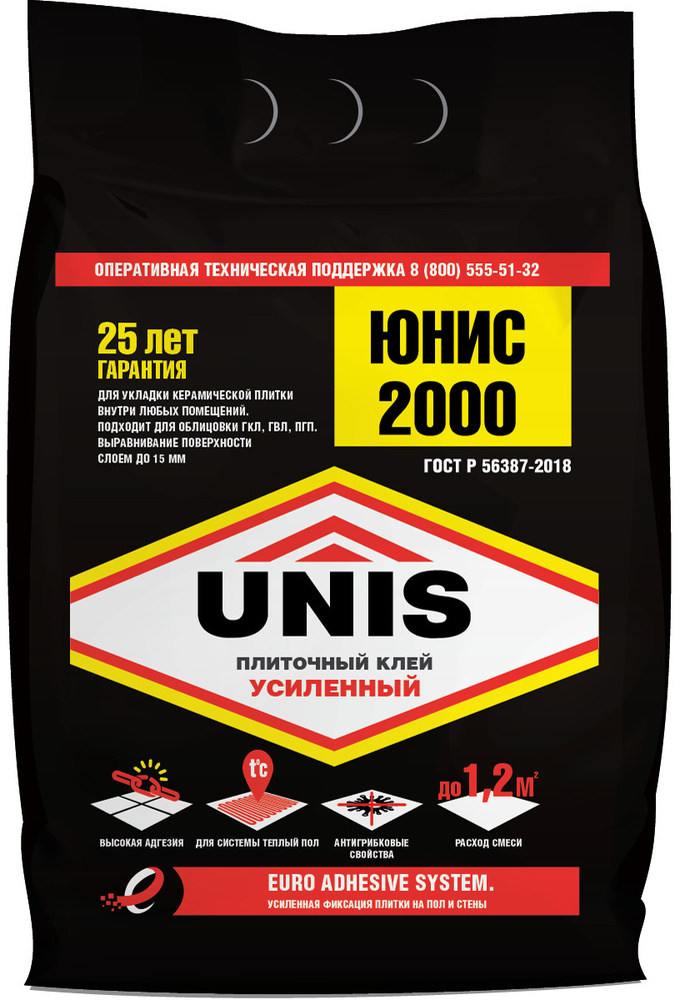 Клей для плитки Unis ю1, Может окрашиваться, Для полов с подогревом ...